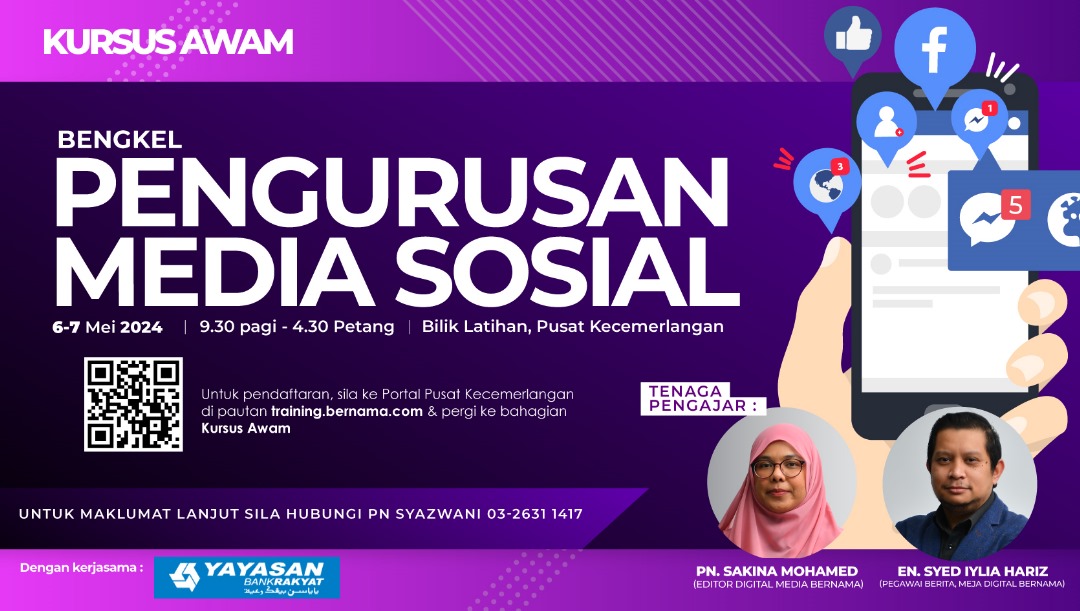 Pusat Kecemerlangan — Memacu Kecemerlangan Bersama