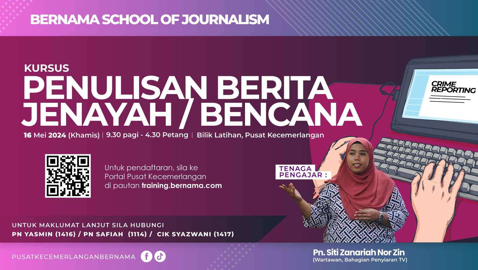 Pusat Kecemerlangan — Memacu Kecemerlangan Bersama