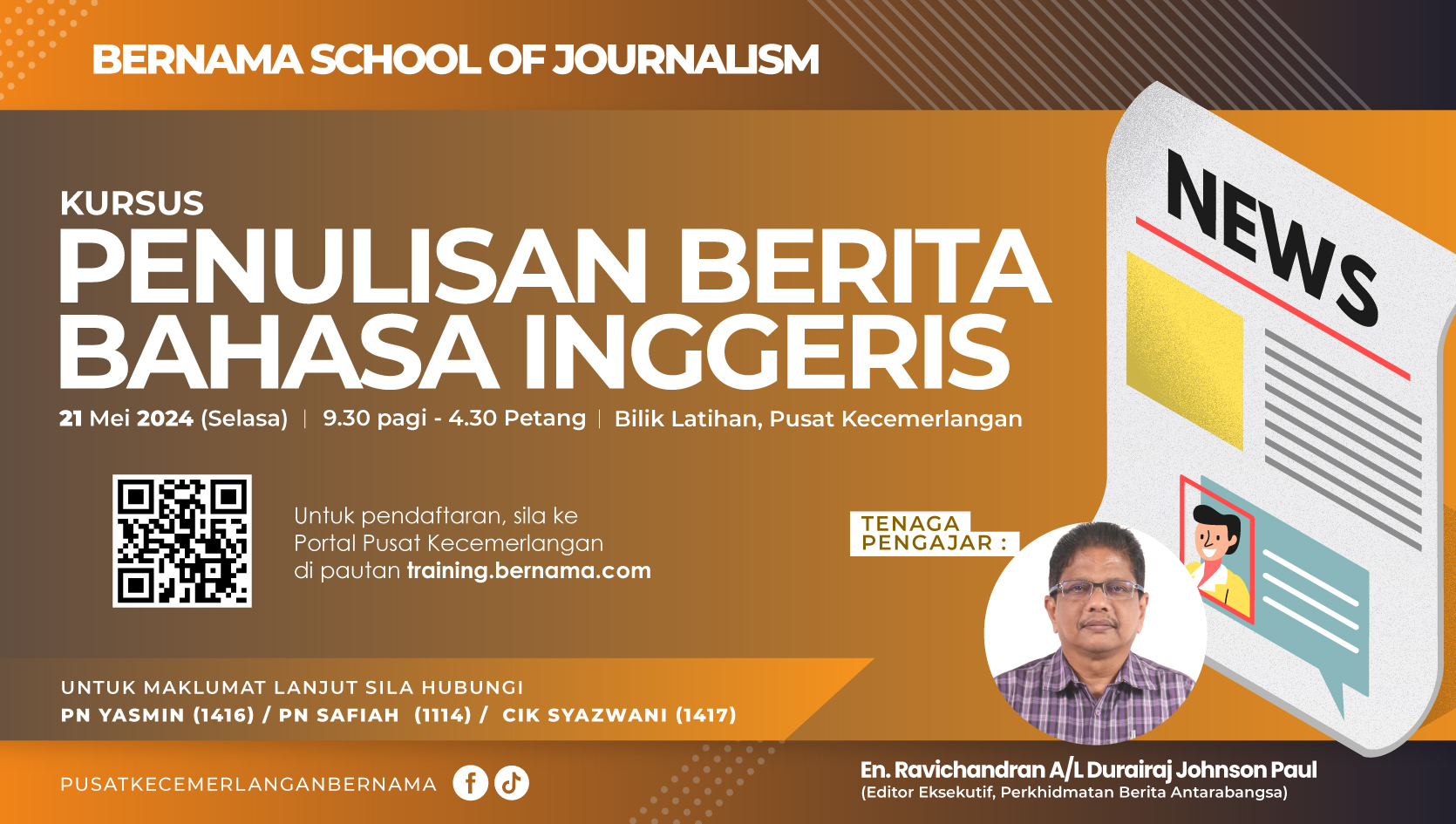 Pusat Kecemerlangan — Memacu Kecemerlangan Bersama