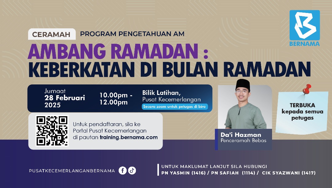 Pusat Kecemerlangan — Memacu Kecemerlangan Bersama