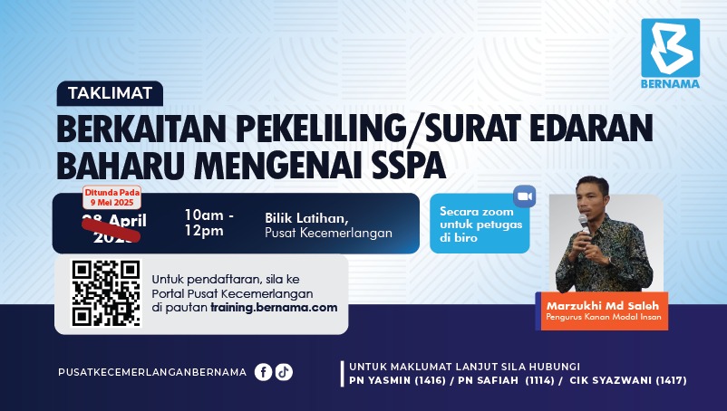 Pusat Kecemerlangan — Memacu Kecemerlangan Bersama