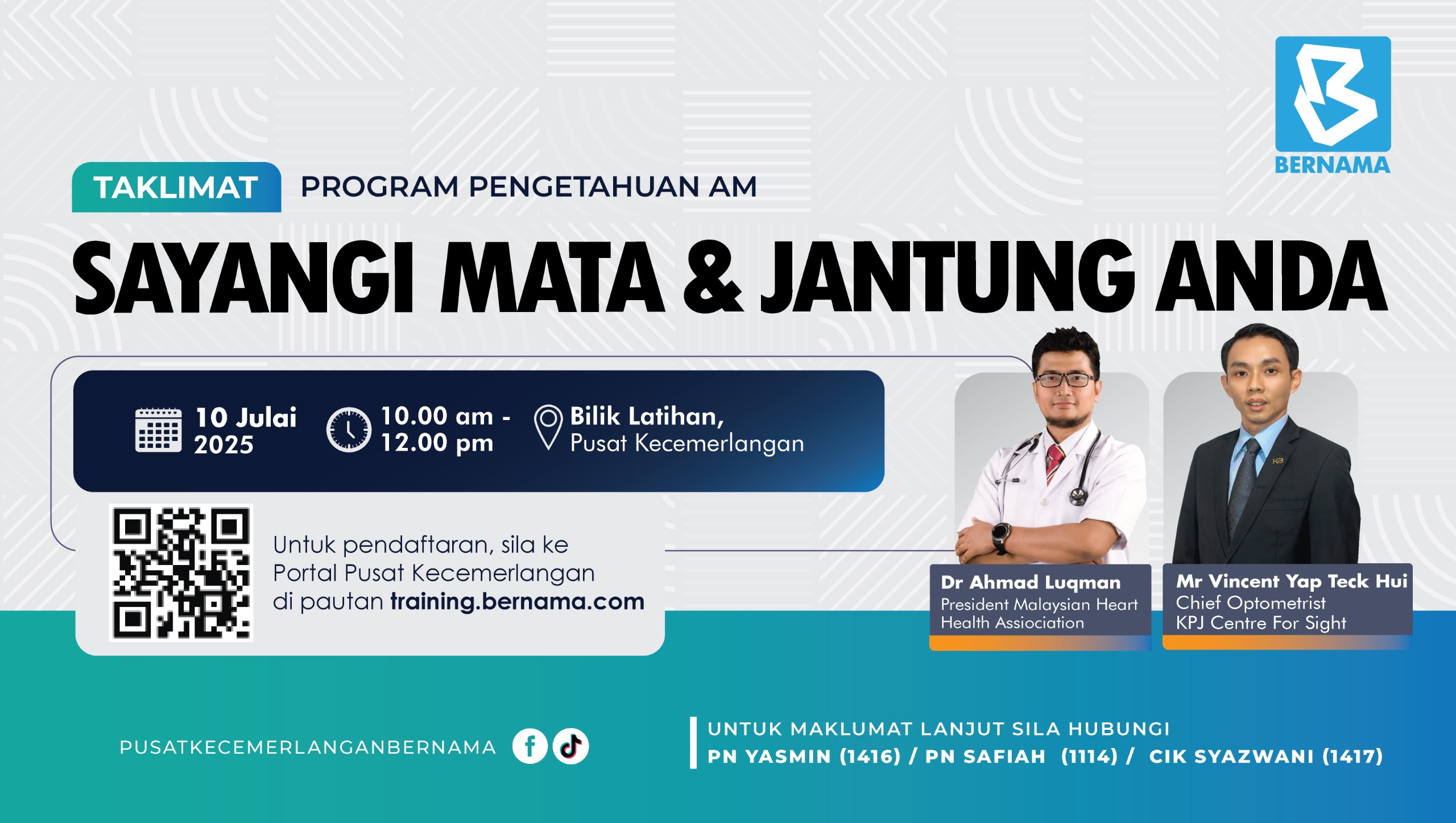 Pusat Kecemerlangan — Memacu Kecemerlangan Bersama