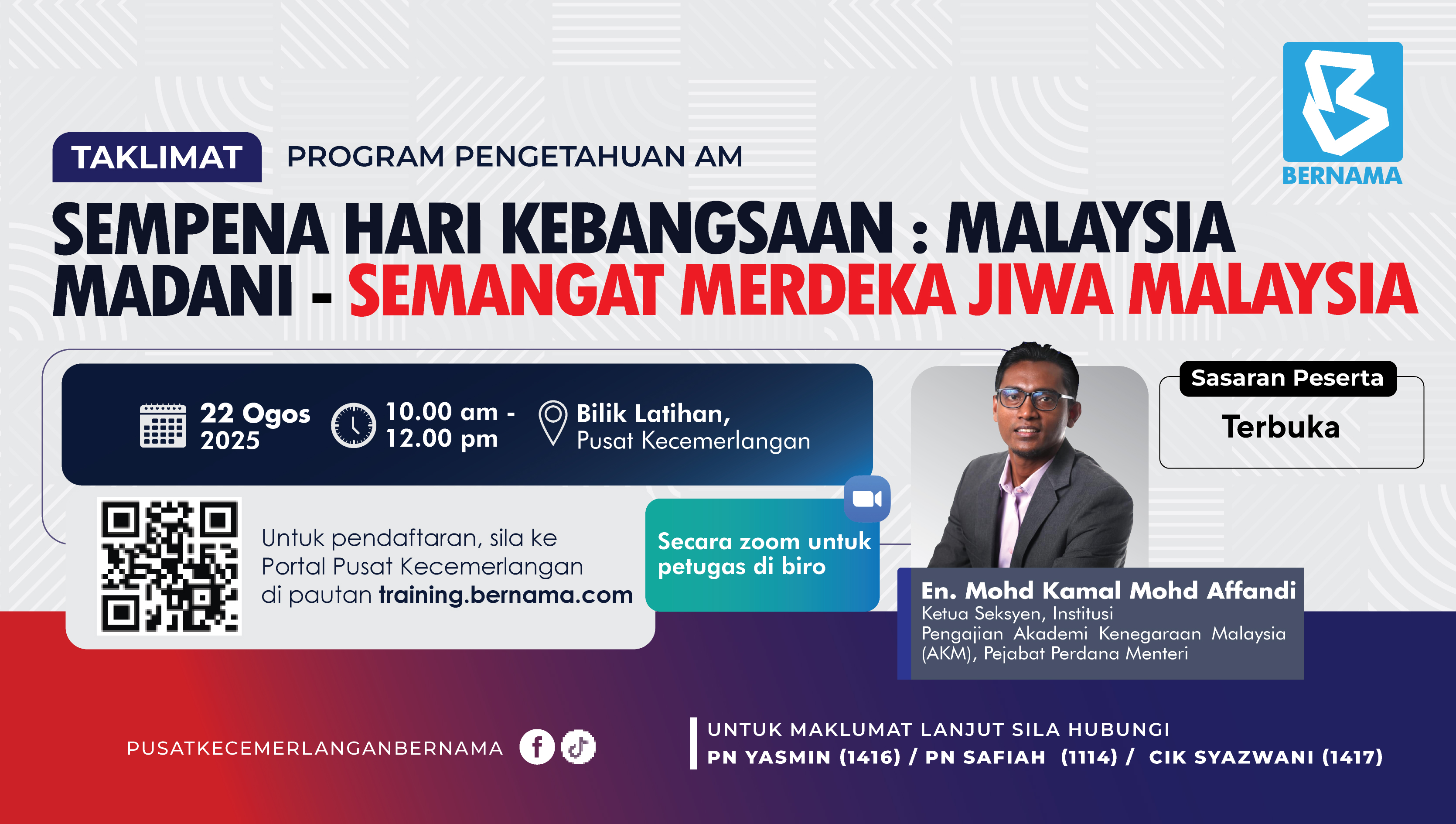 Pusat Kecemerlangan — Memacu Kecemerlangan Bersama