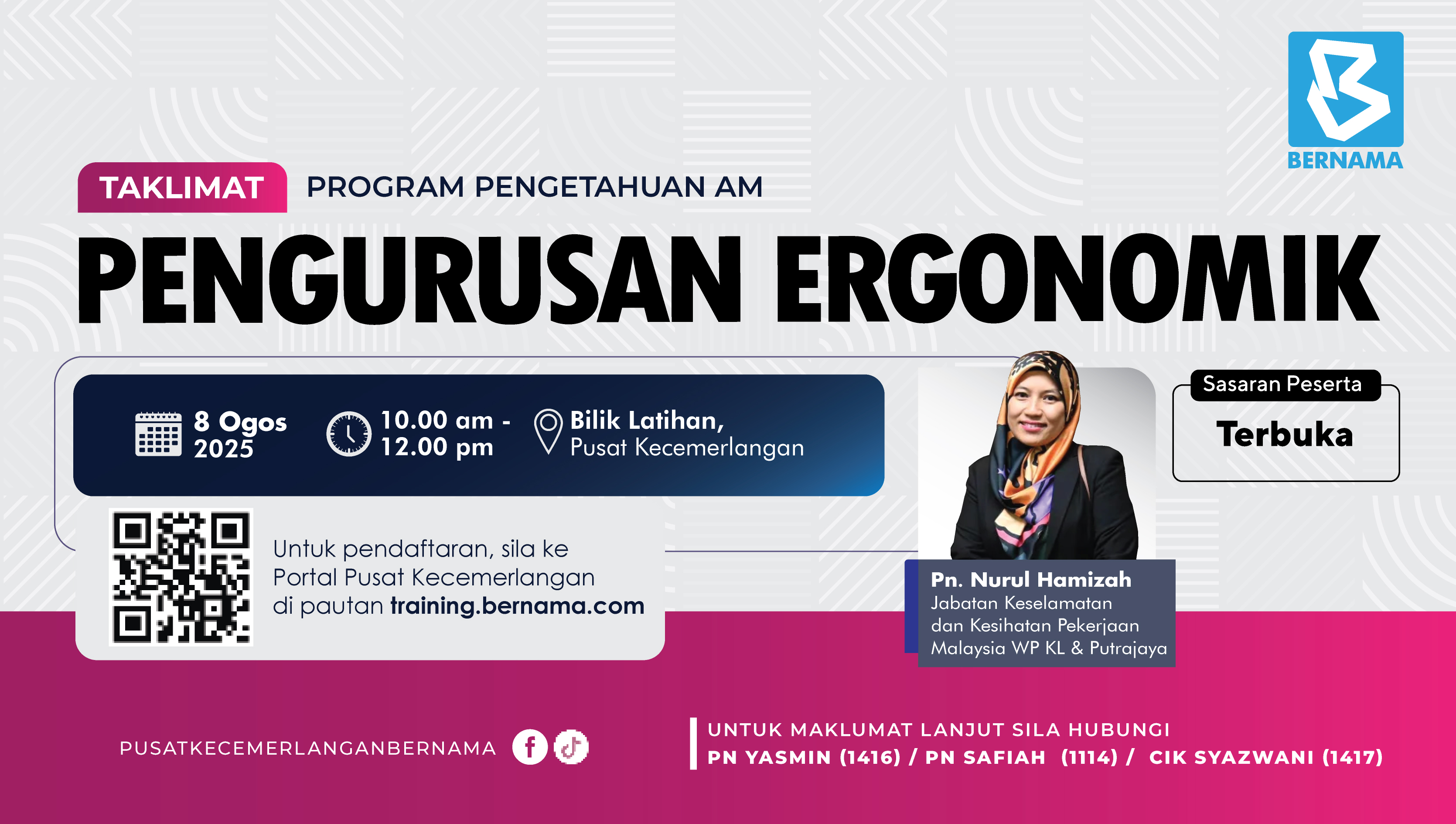 Pusat Kecemerlangan — Memacu Kecemerlangan Bersama