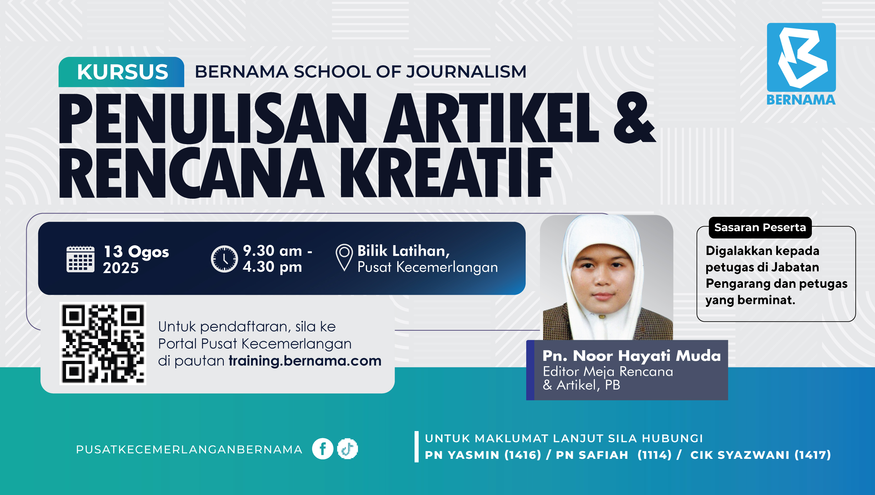 Pusat Kecemerlangan — Memacu Kecemerlangan Bersama