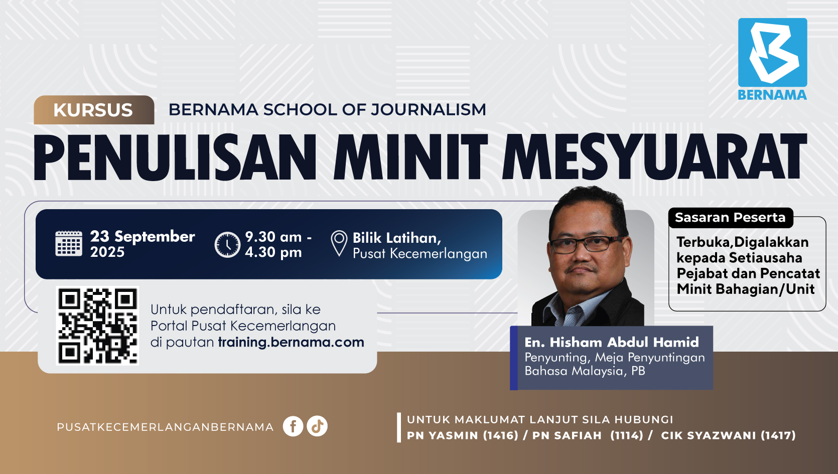 Pusat Kecemerlangan — Memacu Kecemerlangan Bersama
