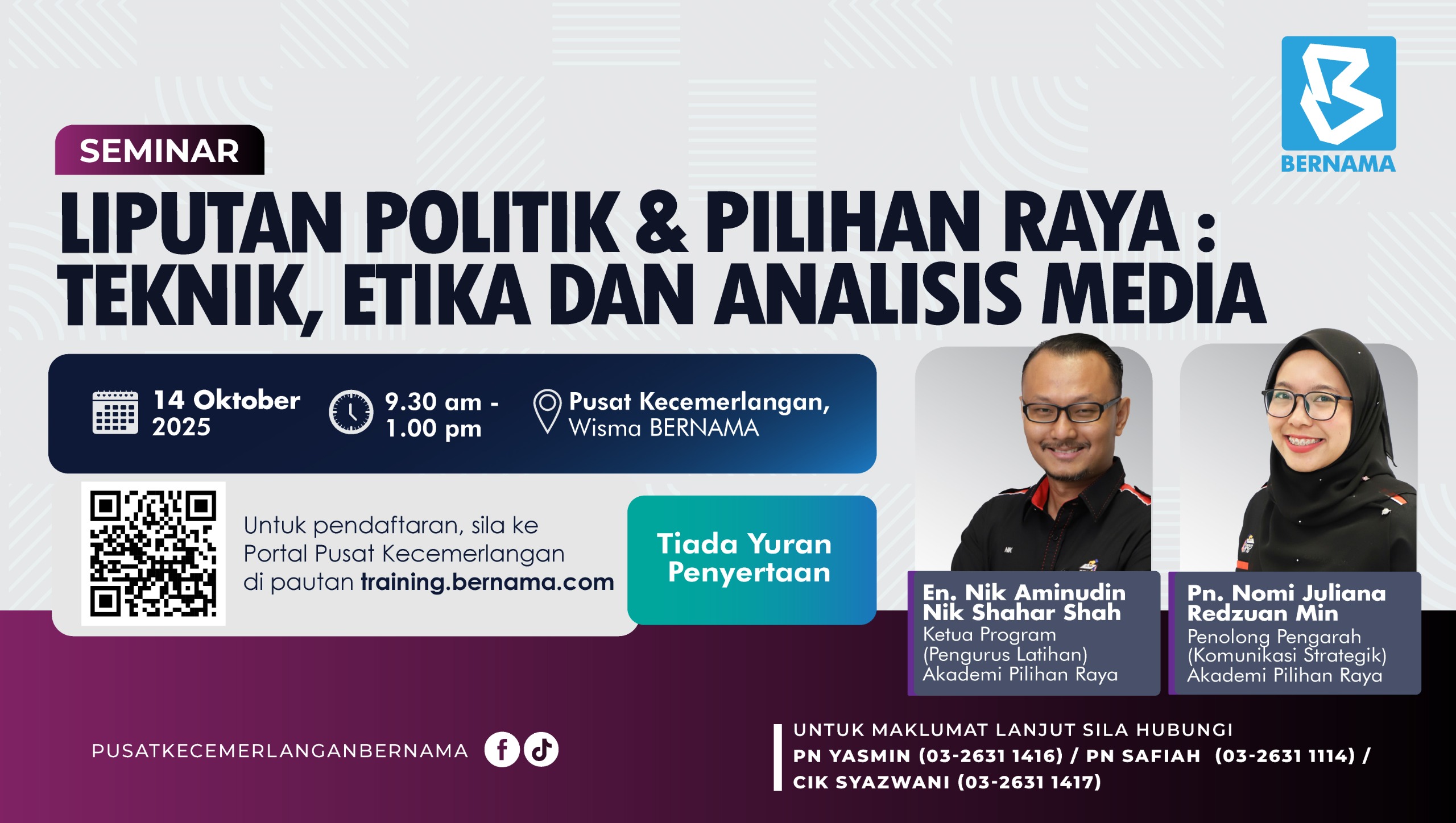 Pusat Kecemerlangan — Memacu Kecemerlangan Bersama