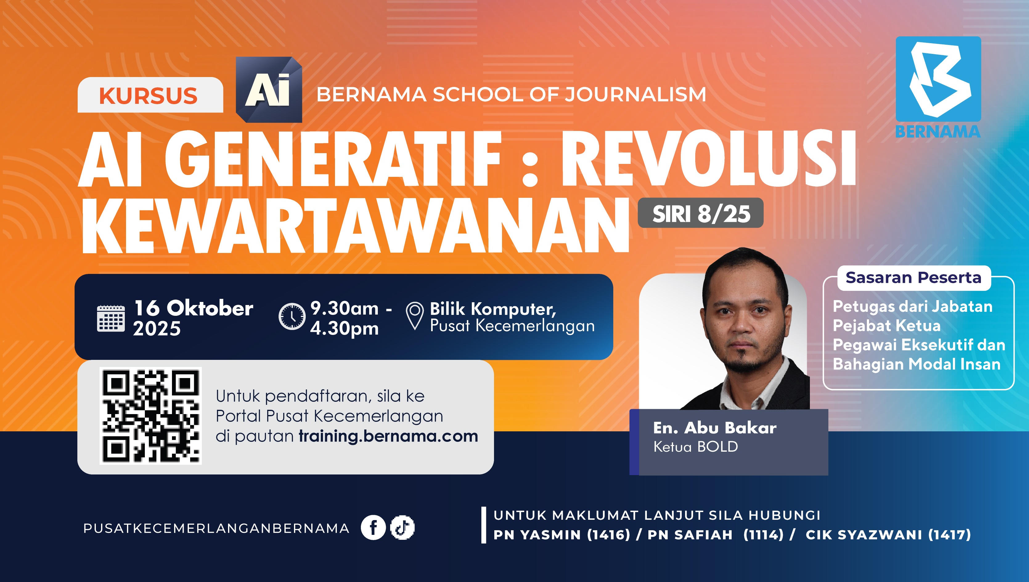 Pusat Kecemerlangan — Memacu Kecemerlangan Bersama